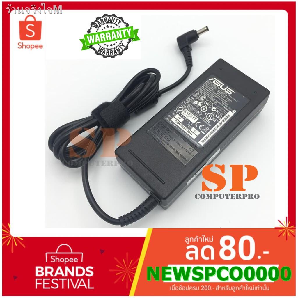 จัดส่งฟรี วงจรรวม K4U Asus X44 X45 X44H A42 A44H A43 X45A X45U X45C ...