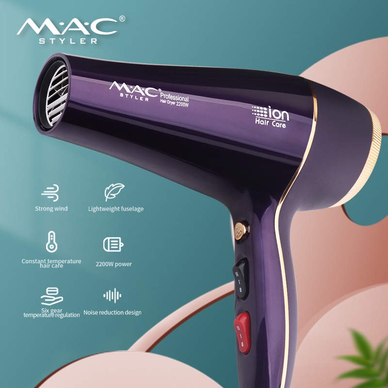 MAC ไดร์เป่าผม (ACMOTOR) 2200 W รุ่น MAC STYLER HAIR CAREฟรี หัวเป่า 3 หัว มี Cool Shot กำลัง ...