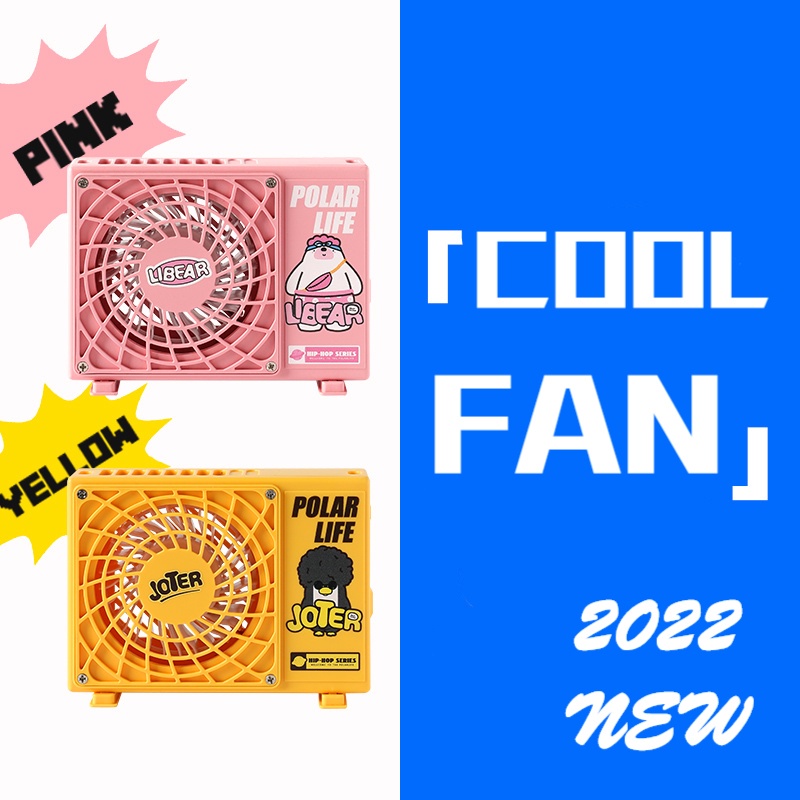 Personalized Halter Neck Small Fan usb Handheld Wireless Portable High ...