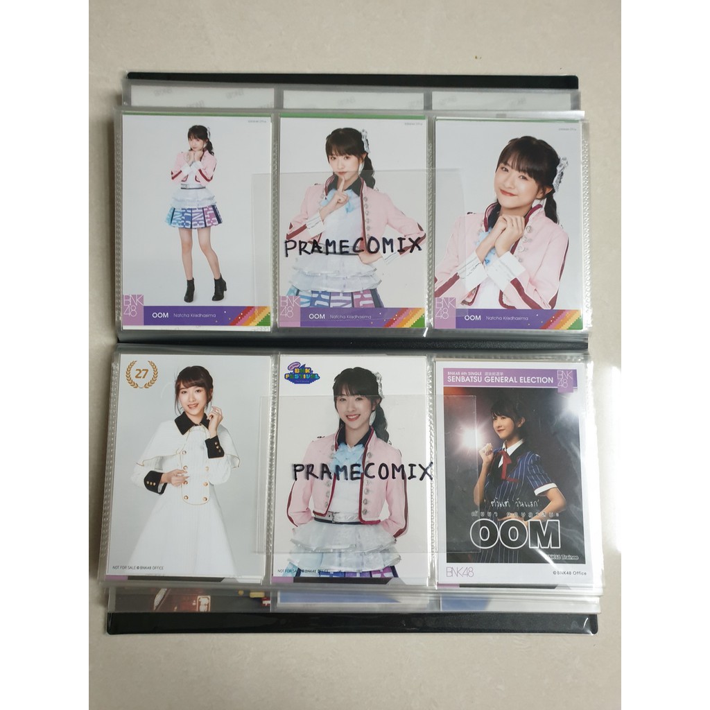 photoset อุ้ม BNK48 ขายเหมาเกือบครบทุกอย่าง - pramecomix - ThaiPick