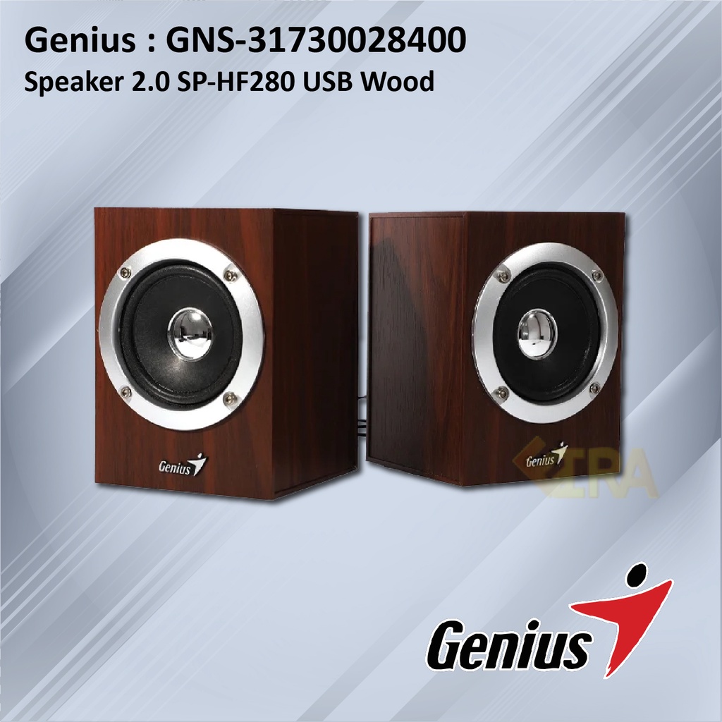 ลำโพง Genius Speaker 2.0 SP-HF280 USB Wood | Shopee Thailand