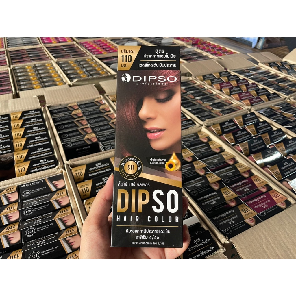 Dipso สีผมดิ๊พโซ่ สีสวยสม่ำเสมอ เม็ดสีติดทนนาน - beautyveni1628 - ThaiPick