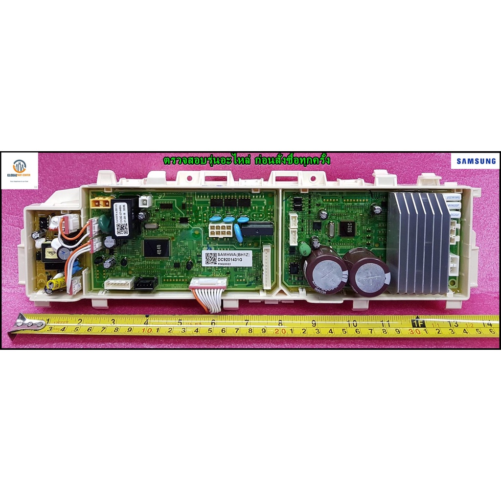 01431G ถูกที่สุด พร้อมโปรโมชั่น ธ.ค. 2025 | BigGoเช็คราคาง่ายๆ