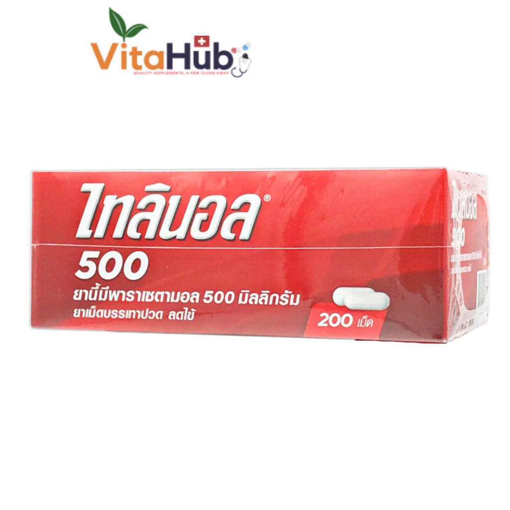 ยาพารา ถูกที่สุด พร้อมโปรโมชั่น - เม.ย. 2022 | BigGo เช็คราคาง่ายๆ