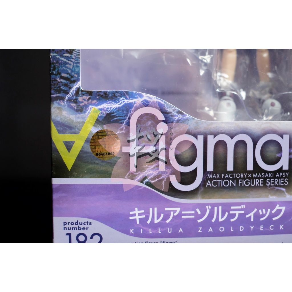 ของแท้ มือสอง-ส่งฟรี figma Killua Zaoldyeck - hobbysakura - ThaiPick