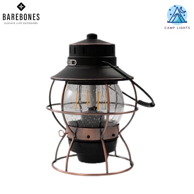 ตะเกียง LED Barebones Railroad Lantern - 6k61xhfo7c - ThaiPick