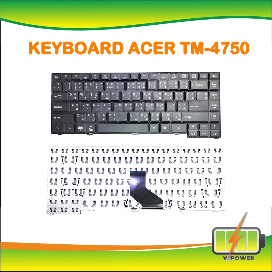 KEYBOARD ACER TM 4750 สำหรับ TRAVELMATE P243 P643 TM4750 TM4750G ...