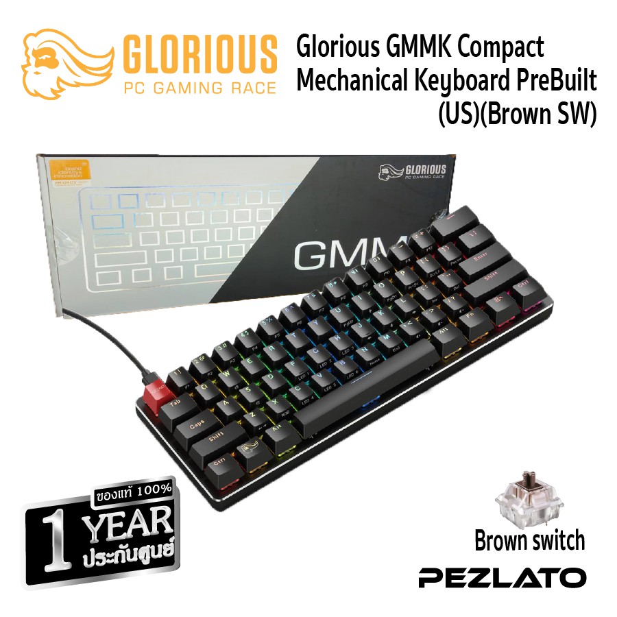 Glorious GMMK Compact Mechanical Keyboard PreBuilt (US)(Brown SW ...