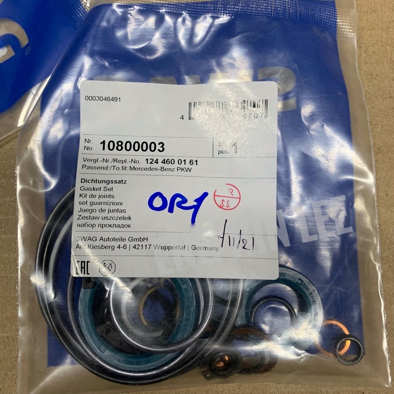 BENZ ชุดซ่อมกระปุกพวงมาลัย สำหรับ Mercedes Benz รุ่นW124 W202 Made in ...