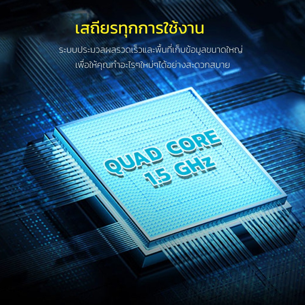 โทรศัพท์มือถือ OVANA V8 PHONE จอใหญ่ 6 นิ้ว Ram 3 Rom32 ประกันศูนย์ 1 ...