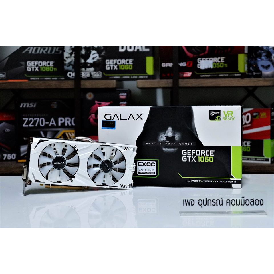การ์ดจอ GALAX EX OC White GTX 1060 6G | Shopee Thailand