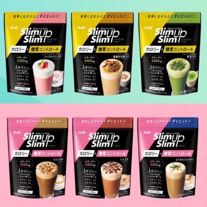 Asahi slim up slim โปรตีนไดเอท จากญี่ปุ่นมี หลายรสชาติ ขนาด300-360กรัม ...