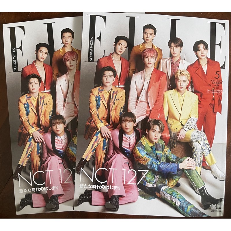 Elle magazine limited edition NCT127 cover | Shopee Thailand
