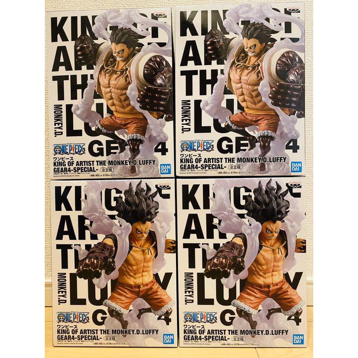 King of Artist - Luffy Gear 4 (Snakeman , Boundman) Banpresto ของแท้ JP ...