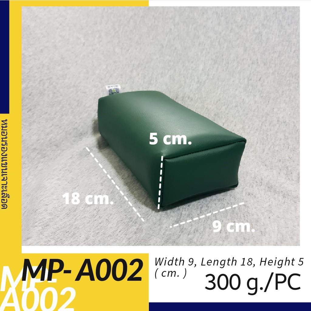 Medi-Pillow หมอนรองแขนเจาะเลือด MP-A002 กว้าง 9 ยาว 18 สูง 5 (cm.) - zam.stitch - ThaiPick