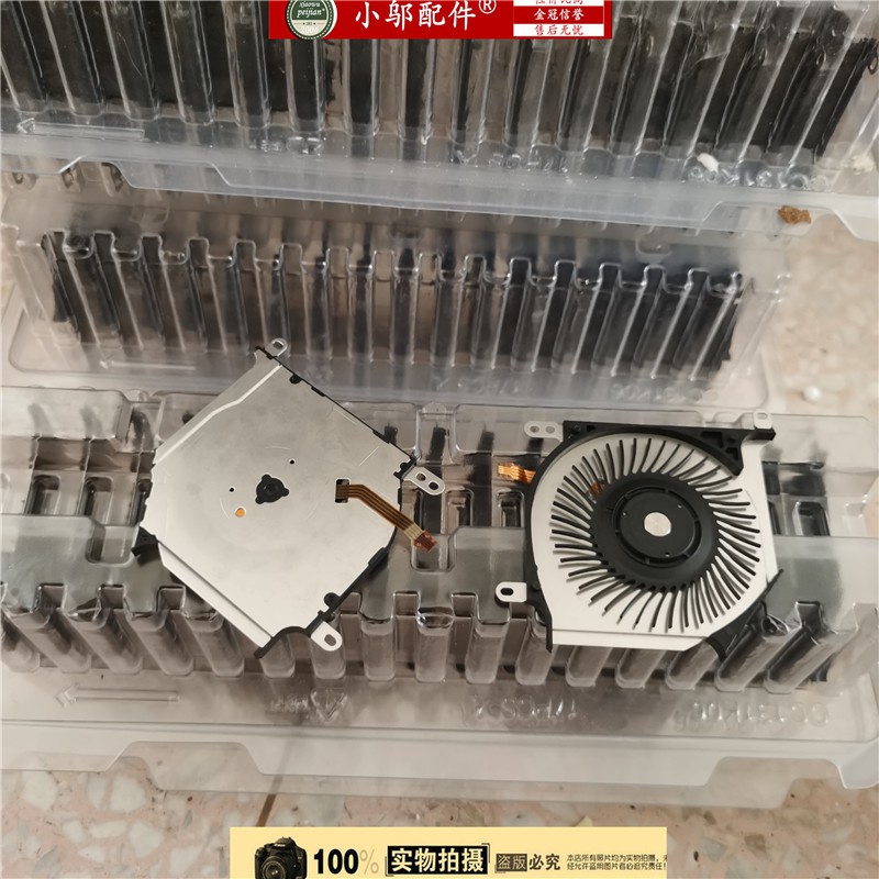 New original suitable for Microsoft Surface Pro 4 1724 CPU cooling fan ...