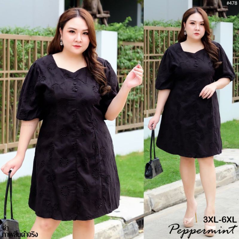 เดรสสาวอวบ ไซส์ 3XL-6XL เดรสฉลุงานปักแน่นๆ ซับในทั้งชุดนางแบบใส่งานจริง - beonyoupammy - ThaiPick