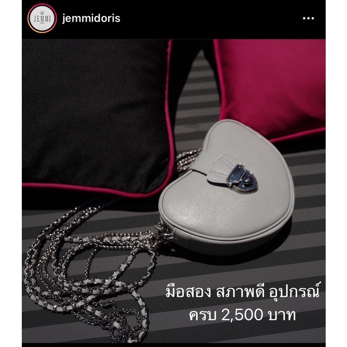Jemmidoris heart bag สภาพใหม่ใช้ไม่ถึง5ครั้ง | Shopee Thailand