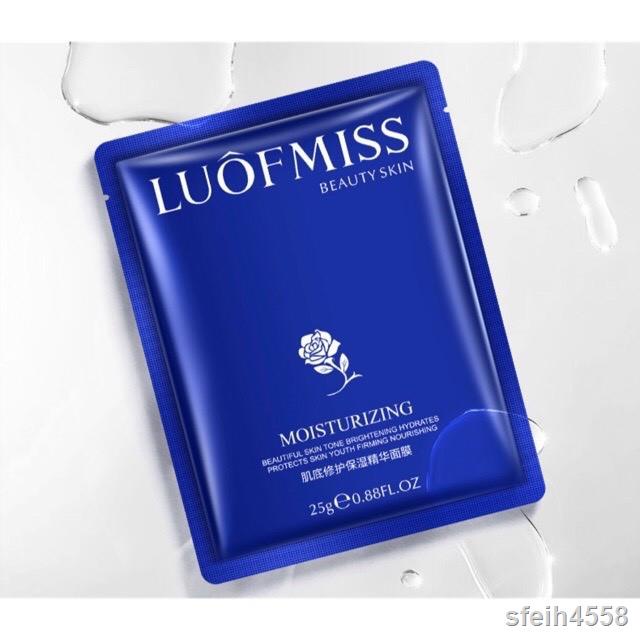 LUOFMISS HYDRATING MOISTURIZING FACIAL MASK มาร์คหน้า มาส์กหน้า ส่วนผสม ...