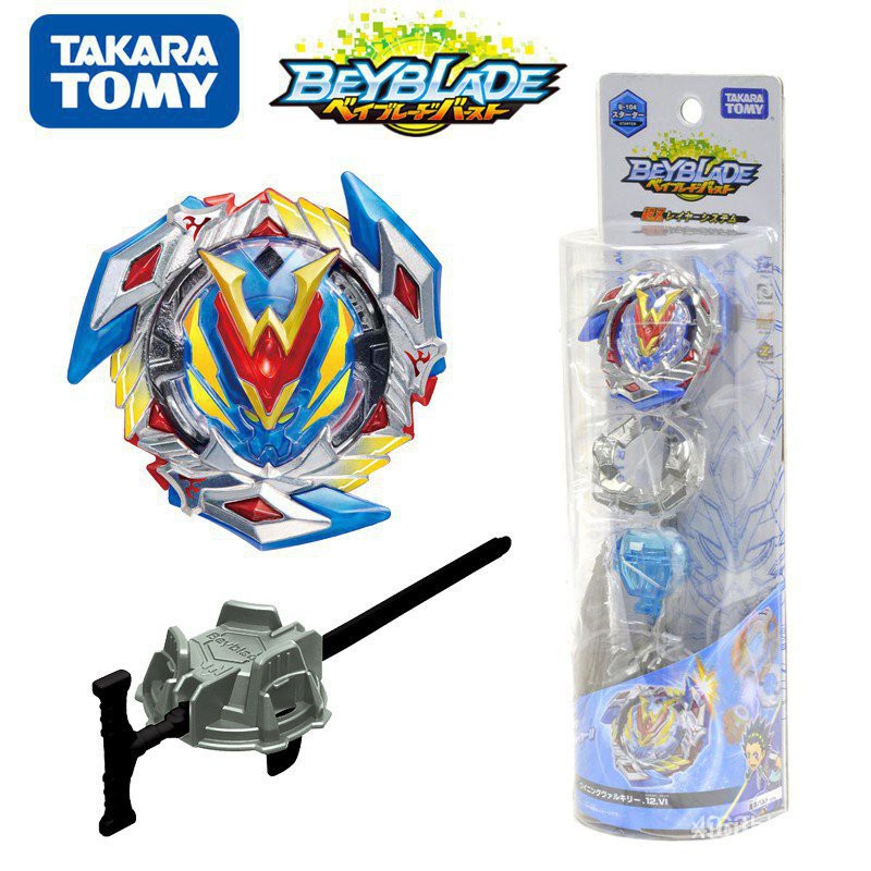 B104 Starter Winning Valkyrie 12 Volcanic (with Launcher) /Takara Tomy ...