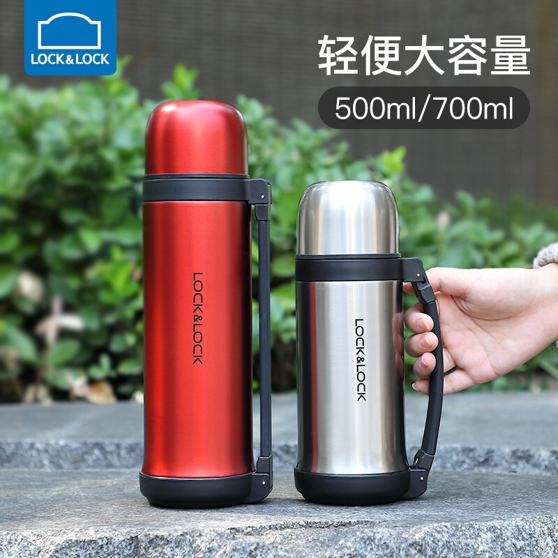 Lock＆Lock Vacuum Cup Men's and Women's Large Capacity Stainless Steel ...