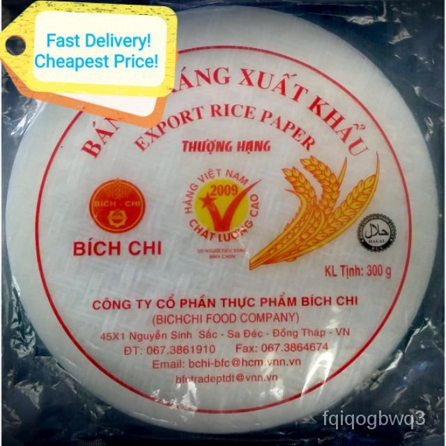 3TYY [3 packs] Bich Chi Vietnam Rice Paper 22cm - 3 packs x 300g ...