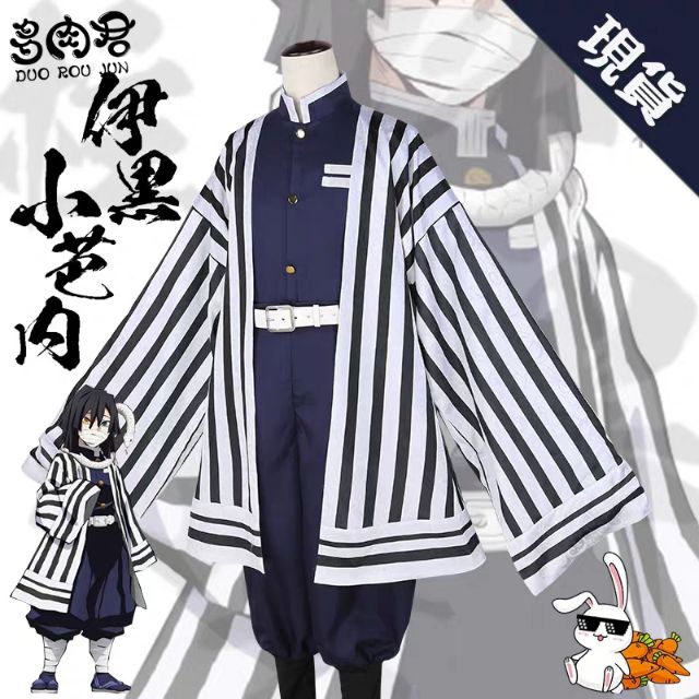Iguro Obanai Cosplay Demon Slayer Kimetsu no yaiba Anime ชุดคอสเพลย์อิง ...