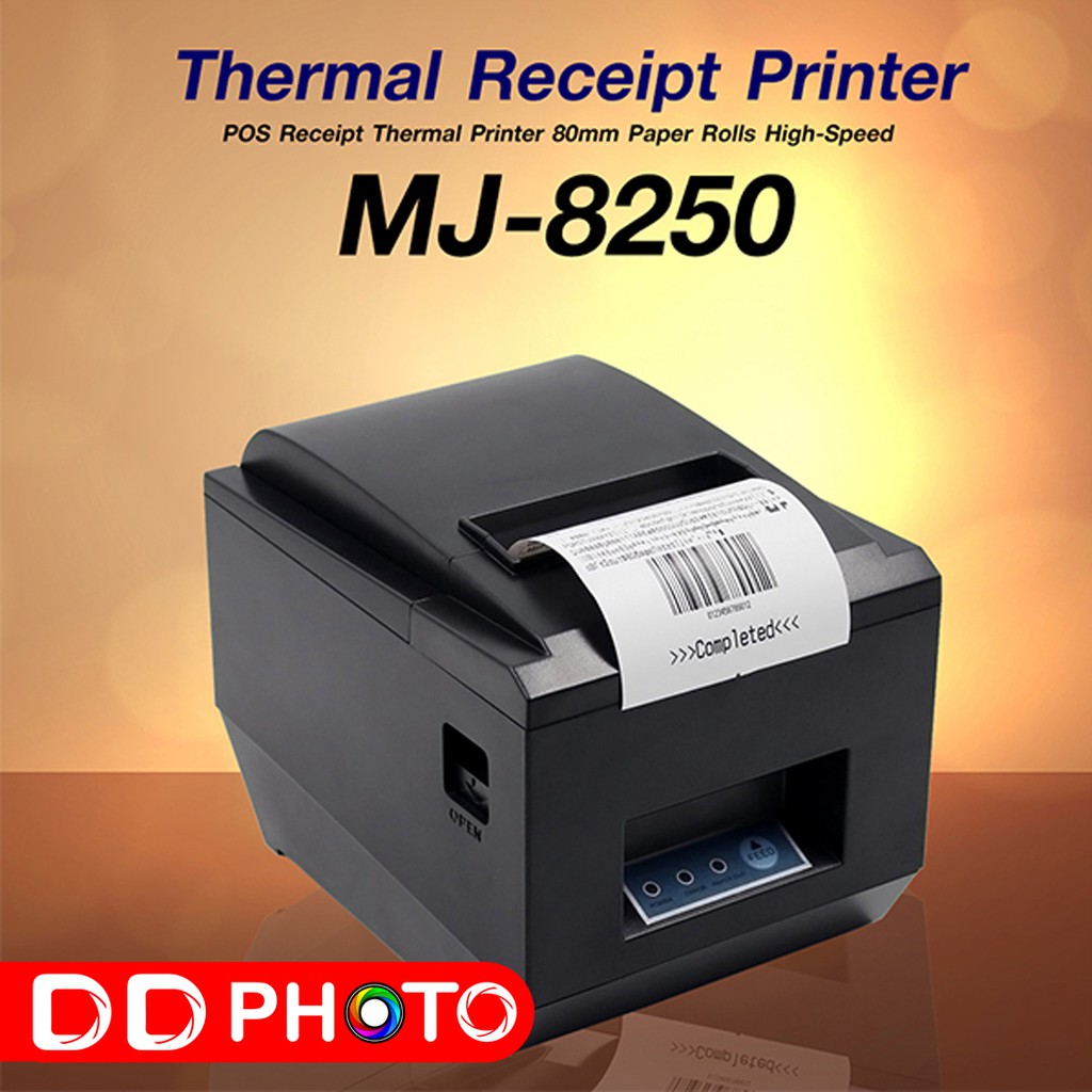 Symcode Thermal Receipt Printer MJ-8250 USB Pos 80 มม.ไม่ใช้หมึก เครื่องพิมพ์ใบเสร็จ รับประกัน 3 ...