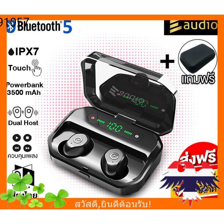 ส่งเร็ว หูฟัง bluetooth 5.0 P10 PRO หูฟังบลูทูธ ไร้สาย true wireless earphones อัพจาก P10 XSP ...