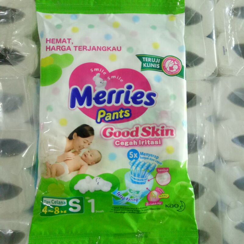 กางเกง Merries S1 Perrencenceng สําหรับผู้ชาย | Shopee Thailand