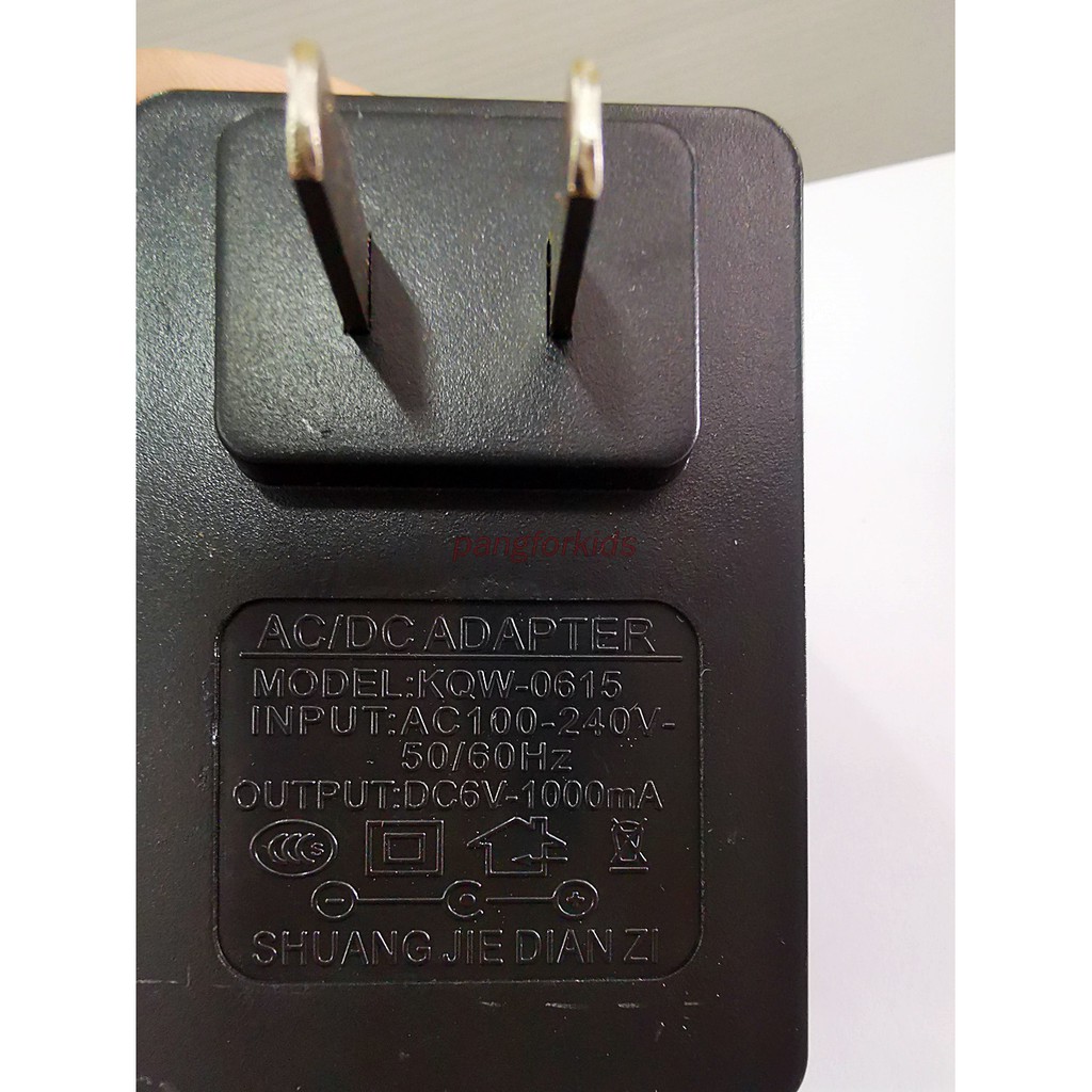 เครื่องชาร์ตไฟรถแบตเตอร์รี่เด็กนั่ง รุ่น 6V 800 mA (ใช้ได้กับรถไฟฟ้า ...