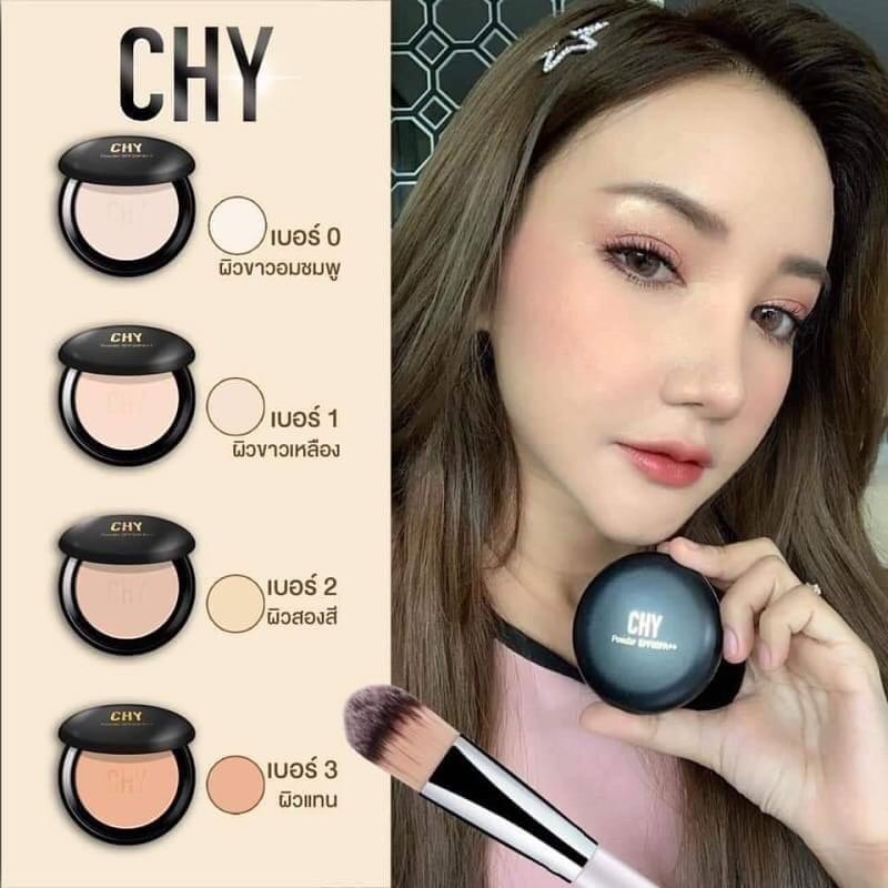 แป้ง CHY แป้งพัฟ โฮยอน แป้งพัพผสมรองพื้น Chy Powder SPF30 PA ...