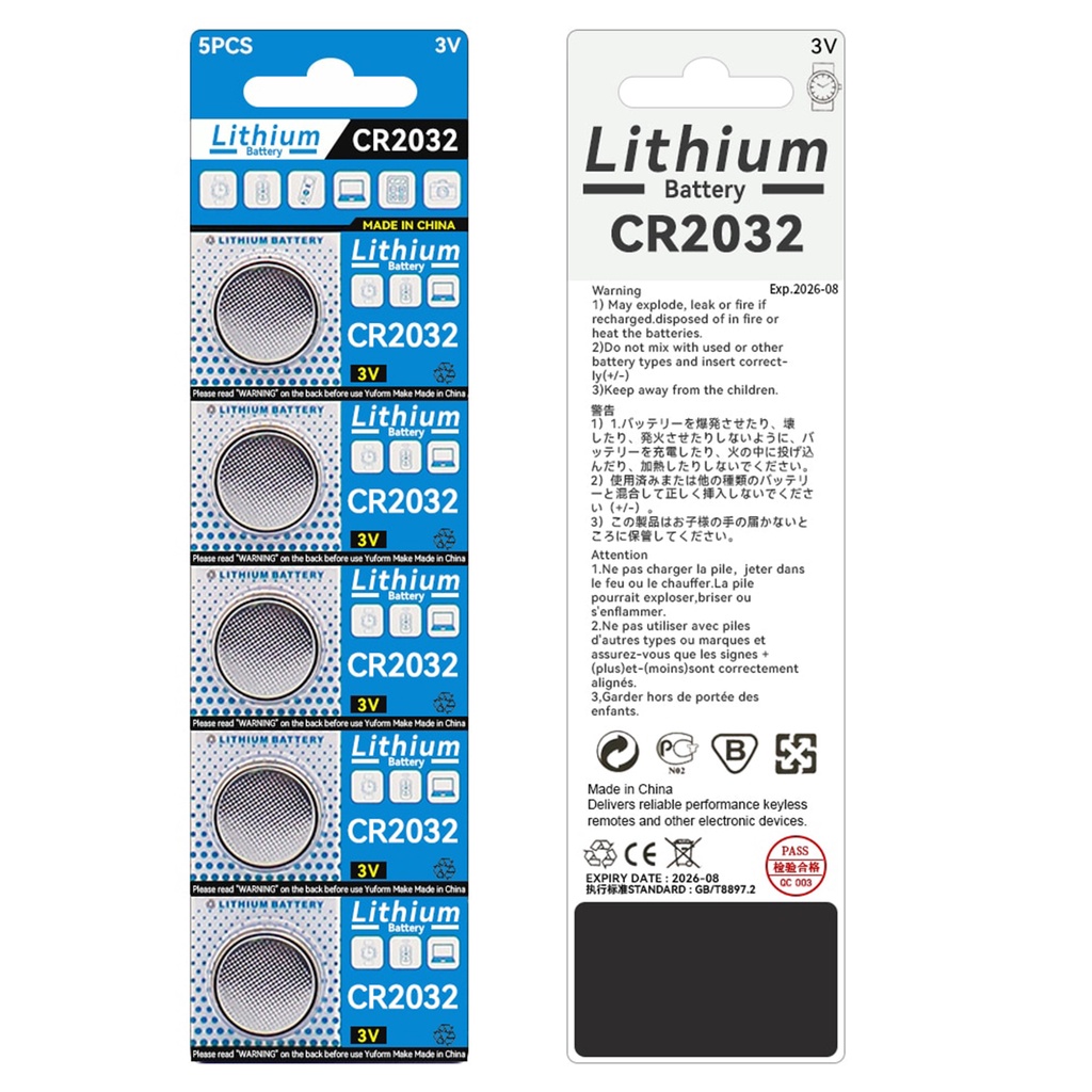 ถ่านกระดุม ถ่านรีโมท ถ่านไบออส CR2032 2025 2016 1220 1616 1620 1632 ...