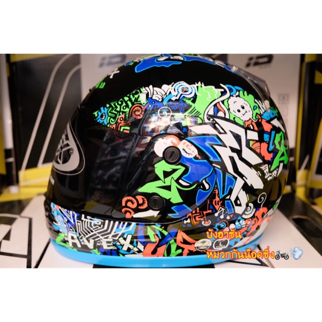 หมวกกันน็อกเด็ก เต็มใบ Avex B.Boy หมวกกันน็อคเด็ก สำหรับเด็กอายุ 2-4 ขวบ รอบหัว 47-51cm ...