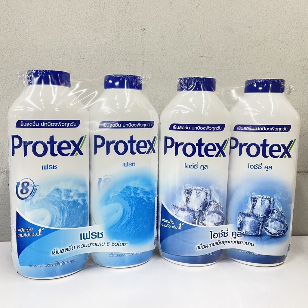 (แพ็คคู่) Protex Cool Powder โพรเทคส์ ผลิตภัณฑ์แป้งเย็น 280 กรัม มี 10 ...