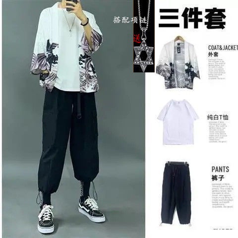 ชุดป้องกันแสงแดดของผู้ชายชุดสูทแบบสบายๆในช่วงฤดูร้อนสไตล์โบราณหล่อเสื้อ ...