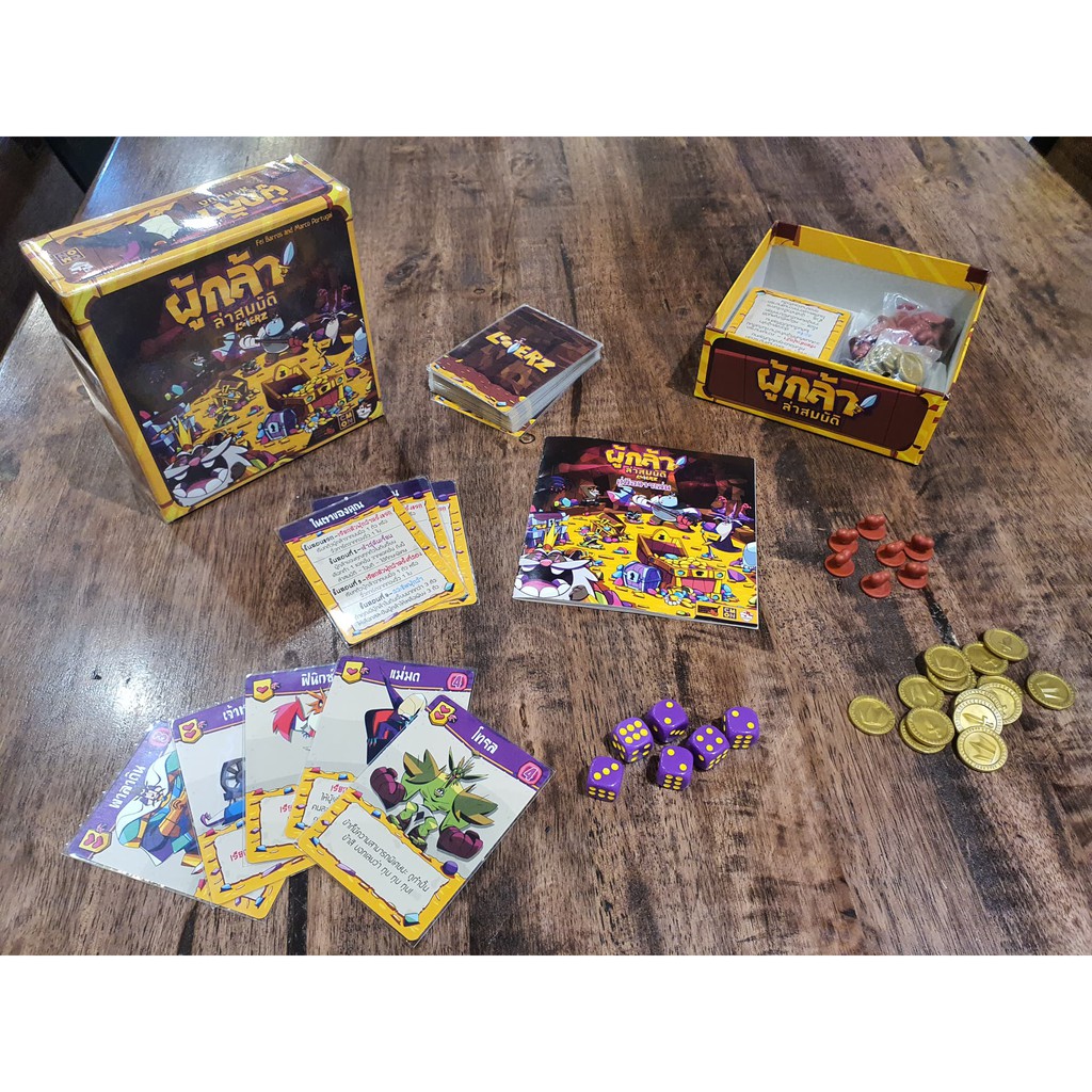 Looterz ผู้กล้าล่าสมบัติ Board Game ภาษาไทย แถมซองPremium ห่อปกฟรี [SP ...
