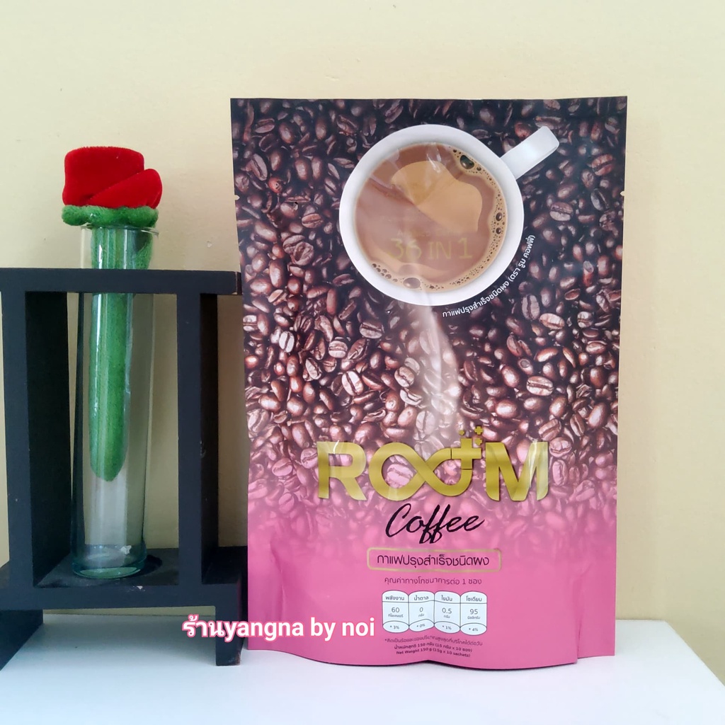 Boom Coffee ️กาแฟบูม (แท้100)15กรัม10ซอง - pbshop23_online - ThaiPick