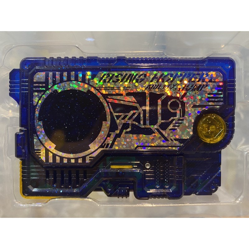 Dx realizing hopper memorial progrise key - คีย์ เสียงนักแสดง มาสคไร ...