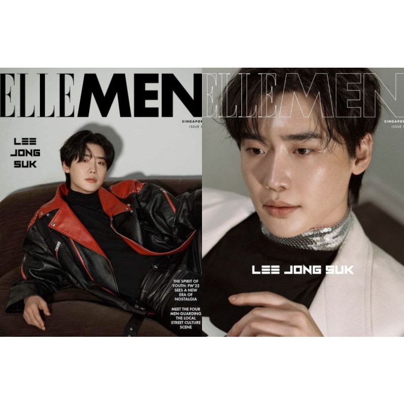 พร้อมส่งElle men ปก อีจงซอก LeeJongSuk(ชำระปลายทางได้) - autjjimapromsorn - ThaiPick