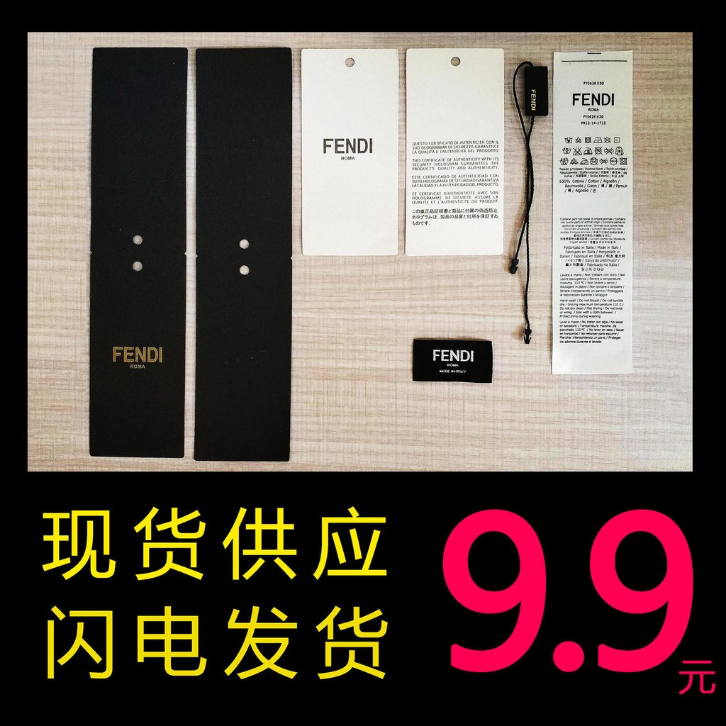 Ready Stock Fendi The New Sewing Clothing Label Clothing Tag Brand Logo ...