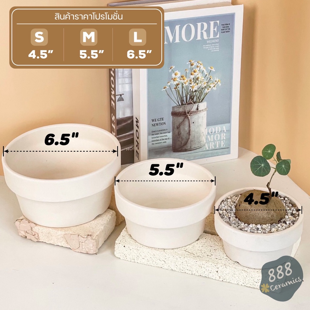 888.ceramic, ร้านค้าออนไลน์ | Shopee Thailand