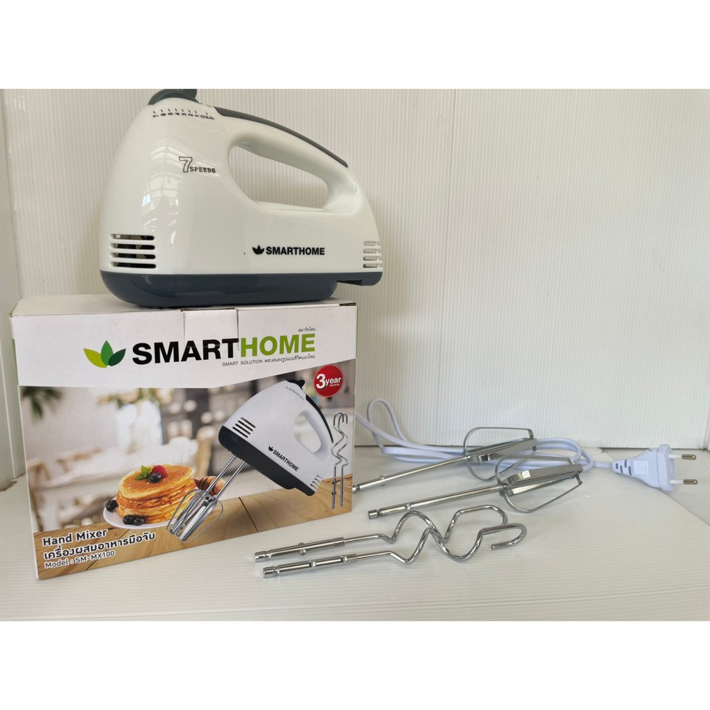 SMART HOME HAND MIXER เครื่องผสมอาหารมือถือ รุ่น SM-MX100 | Shopee Thailand
