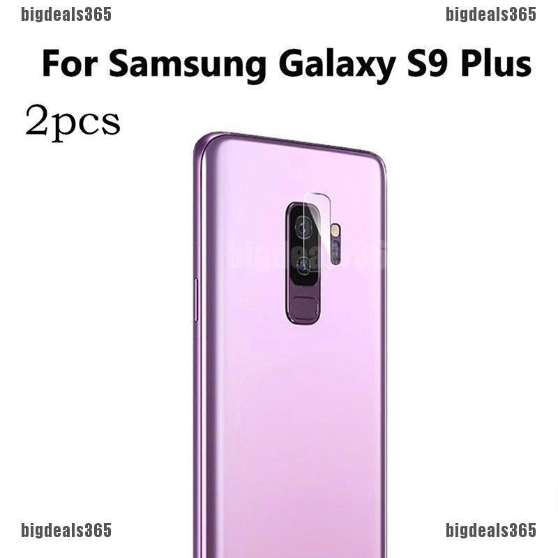 Peril 2 x Samsung Galaxy S 9 s9plus 0.2 มม. ฟิล์มกระจกนิรภัยกันรอย - bigdeals365.th - ThaiPick