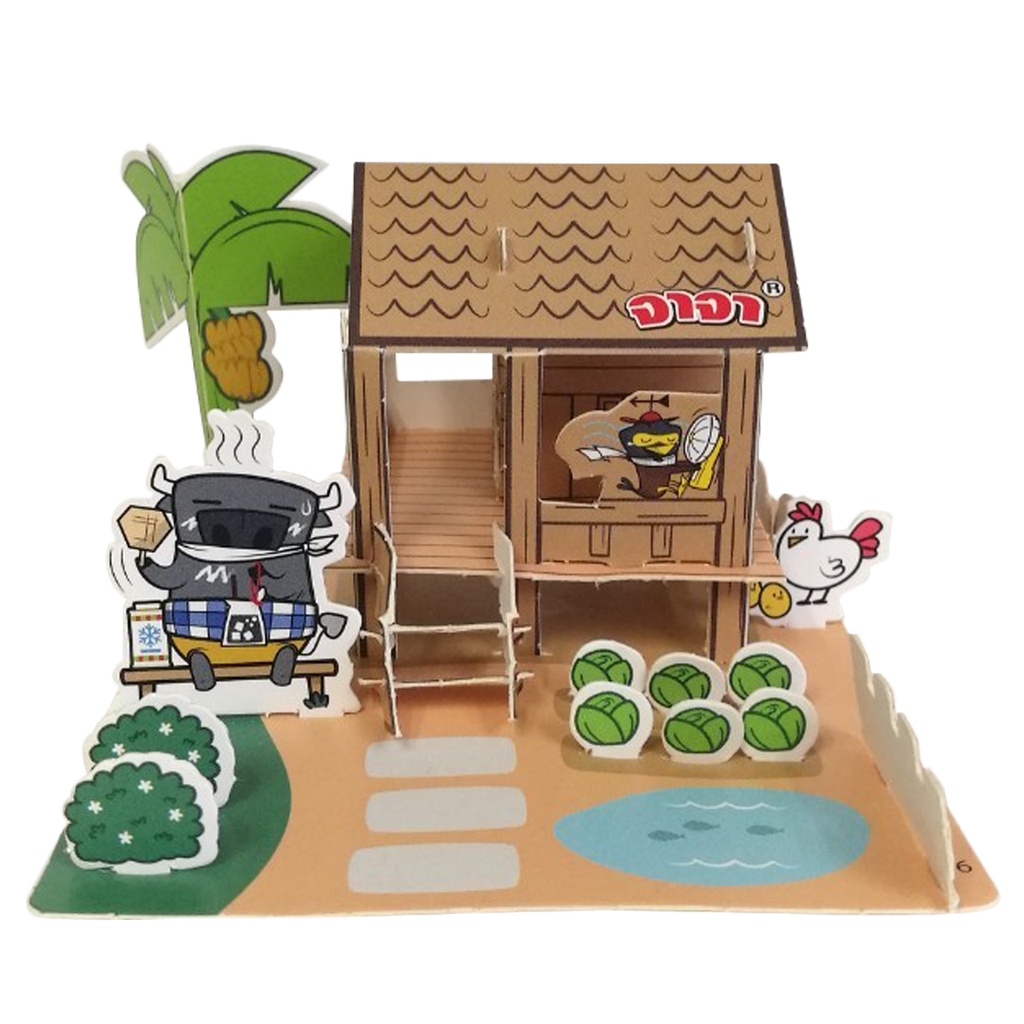 JAJA Limited x Character Line กัมมี่ มิกซ์ฟรุ๊ตเฟลเวอร์ - first ...