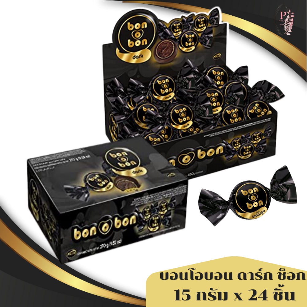 บอนโอบอน ดาร์ก ขนมช็อกโกแลตสอดไส้ครีม รสช็อกโกแลต 15 กรัม x 24 ชิ้น ...