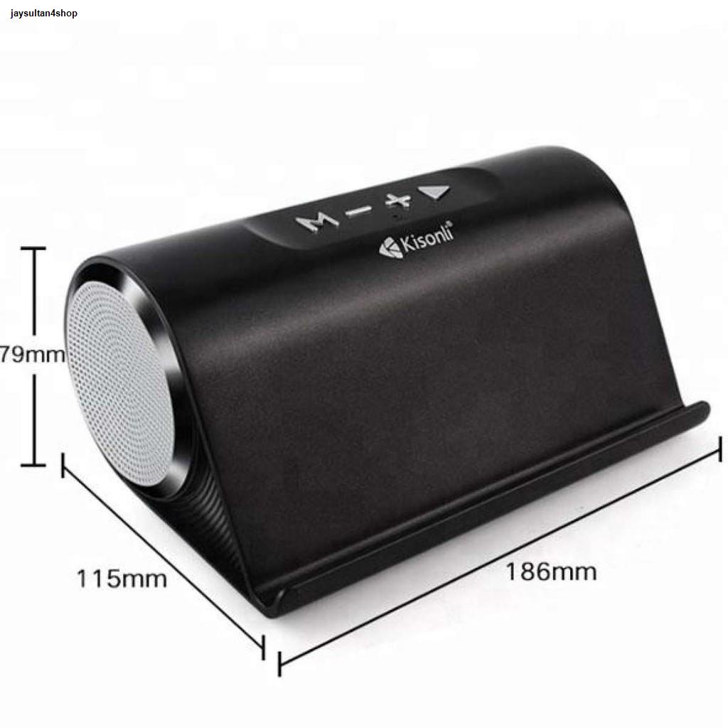 จัดส่งจากประเทศไทยลำโพงบลูทูธ รุ่น LP-V9 Bluetooth speaker เบสหนักและ ...