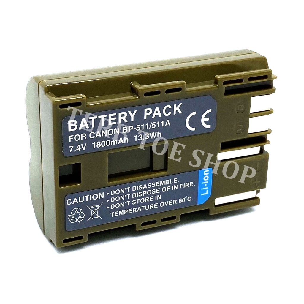 BP-511/ BP-511A / BP511 / BP511A Camera Battery for Canon แบตเตอรี่ ...