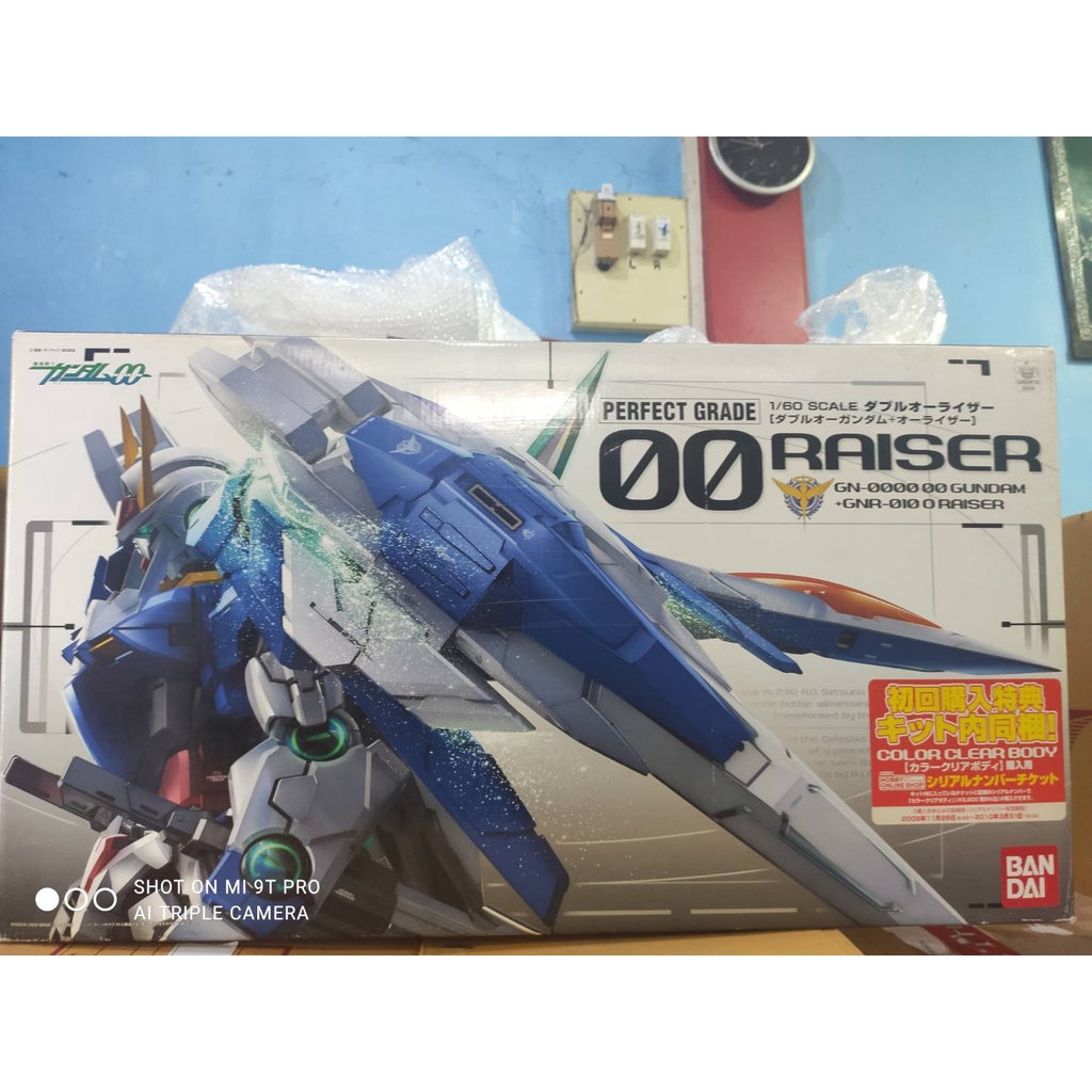 P-Bandai MG 1100 OO XN Raiser - parkpoomsapa - ThaiPick