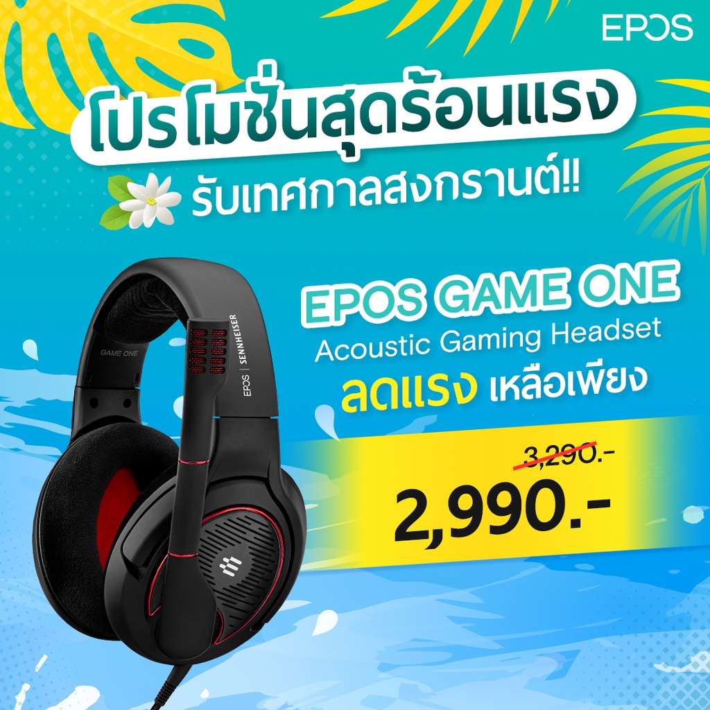 EPOS I SENNHEISER GAME ONE Gaming Headset | Shopee Thailand